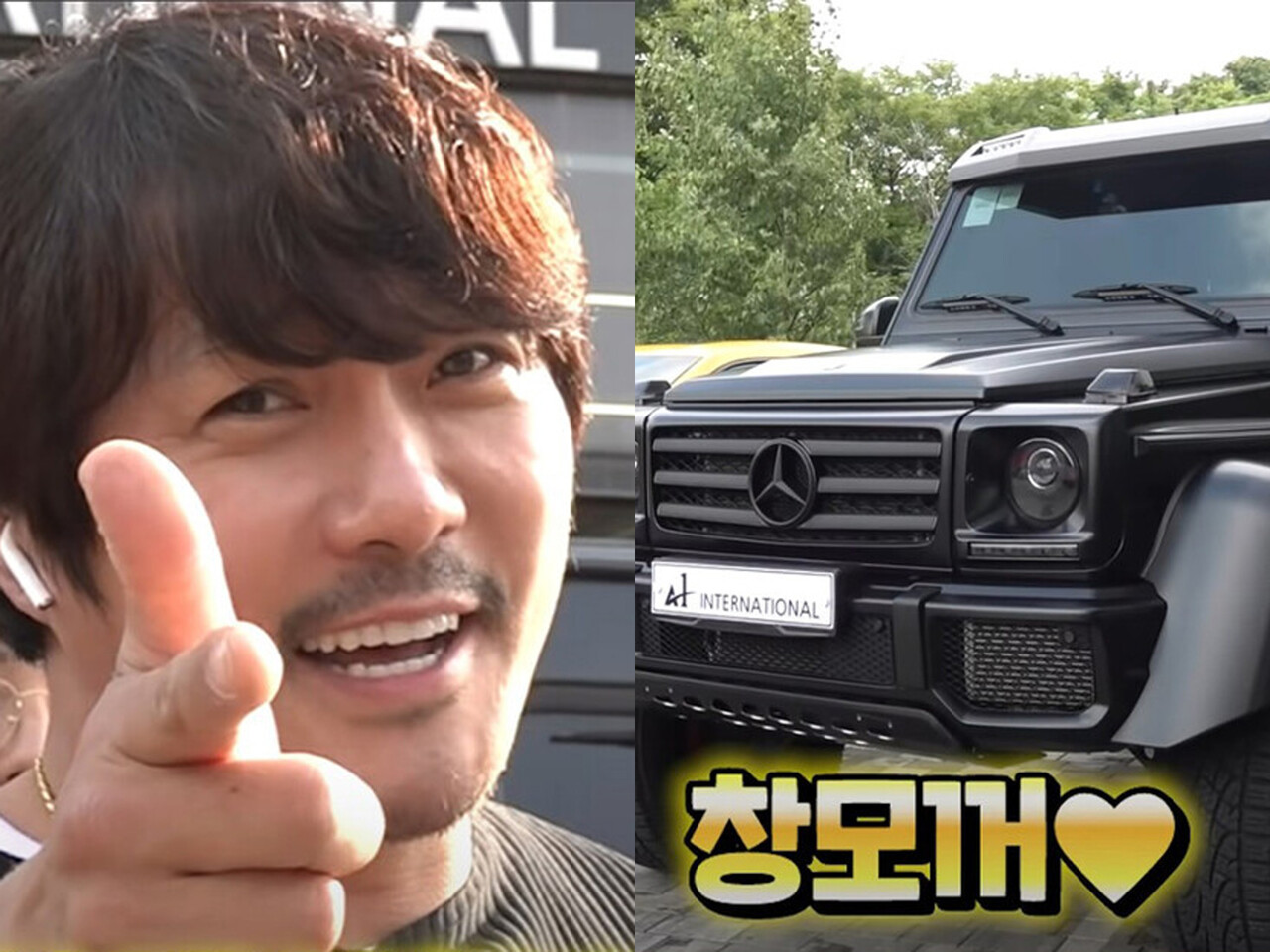 '와.. 소름 돋는 '계산 천재' KCM", 그가 선택한 차량의 가격은?