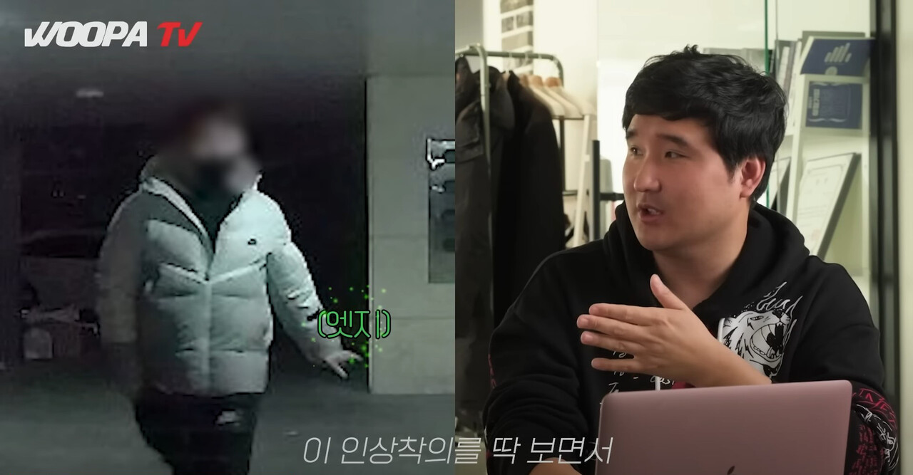 딱 걸렸네! 100만 유튜버 PD의 ‘노란색 아우디’ 훔쳐간 10대