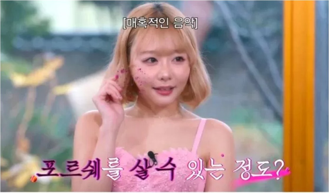 [방송]"도대체 얼마나 많이 벌길래?"...AV 여배우, 수입 공개에 신동엽 ‘깜짝’ 놀라