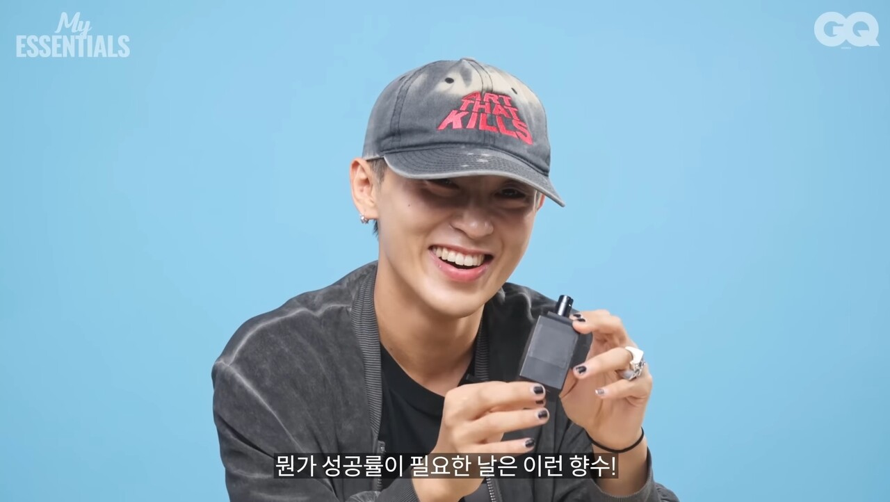 “와 미친 변탠가”.. 래퍼 DPR LIVE, 절연테이프로 꽁꽁 숨긴 ‘향수’의 정체는?