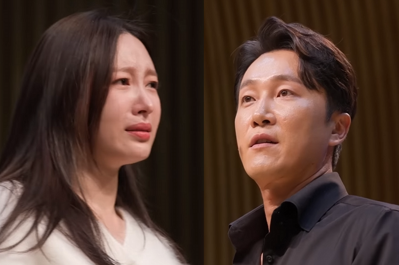 하나도 행복하지가 않아 Exid 하니 정신과 의사 남친 앞에서 눈물 쏟은 사연은