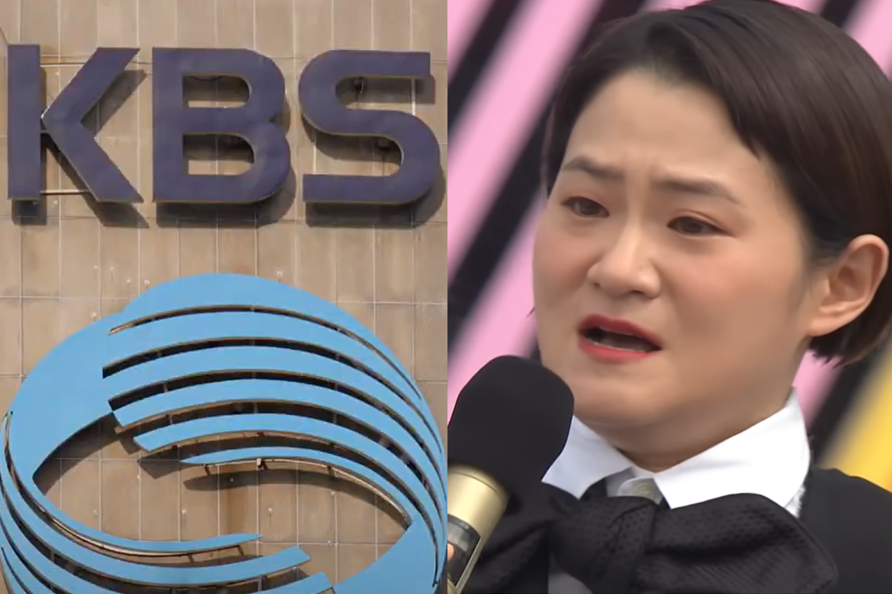 "국민의 방송 맞나"... 김신영 하차 통보한 KBS, 전국노래자랑 이전에도 줄줄이 '폐지'