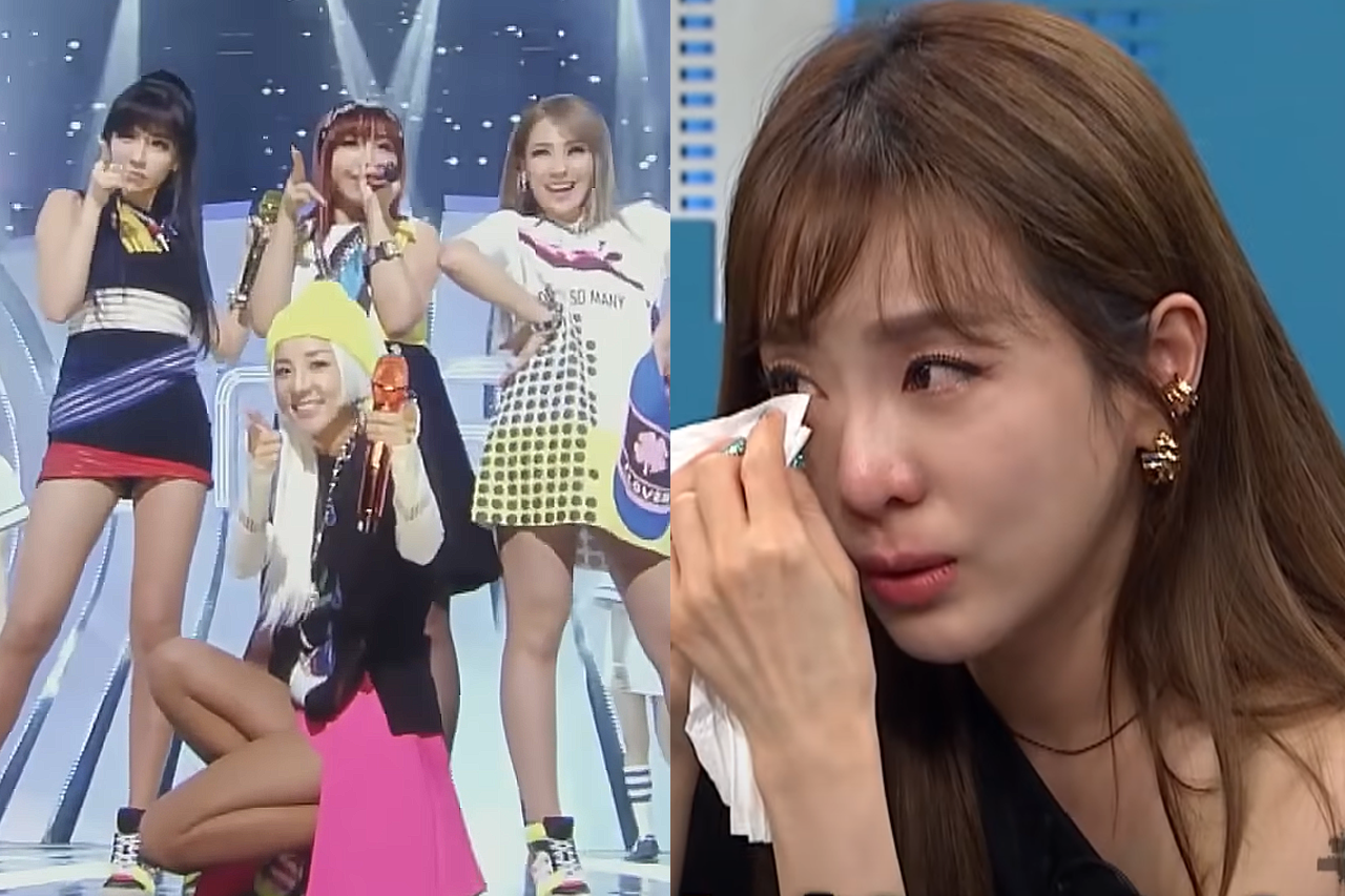 "다시는 안 볼 사람 처럼"... 가수 산다라박, 돌연 해체했던 2NE1 생각하며 눈물 쏟은 사연은?