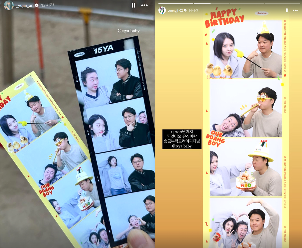 “거의 아빠와 딸 뻘인데”… 예능 PD와 다정한 포즈로 네컷 사진 찍은 인기 여자 아이돌은 누구?