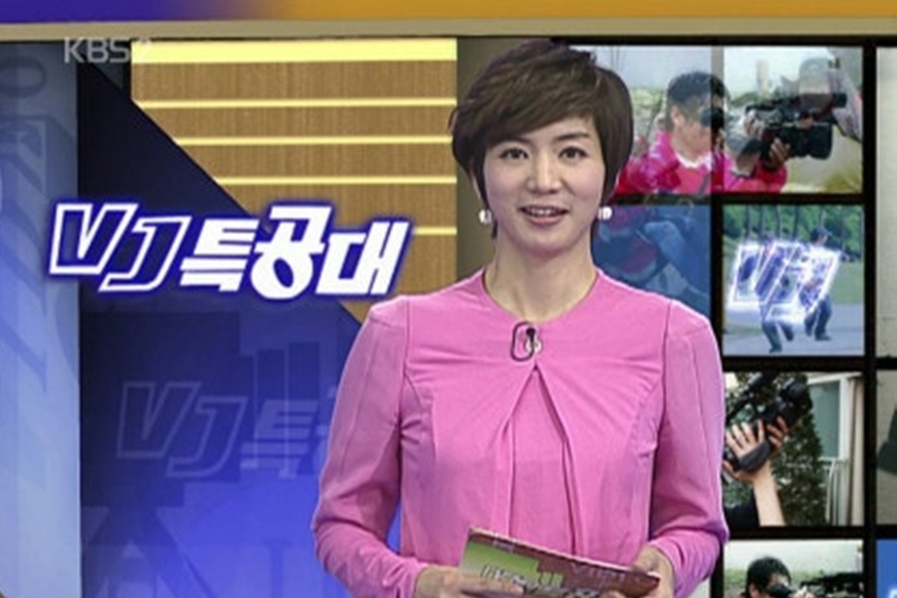 "진짜 다 나가네"... KBS 간판 아나운서, 31년 만에 명예퇴직 신청 '정체는?'