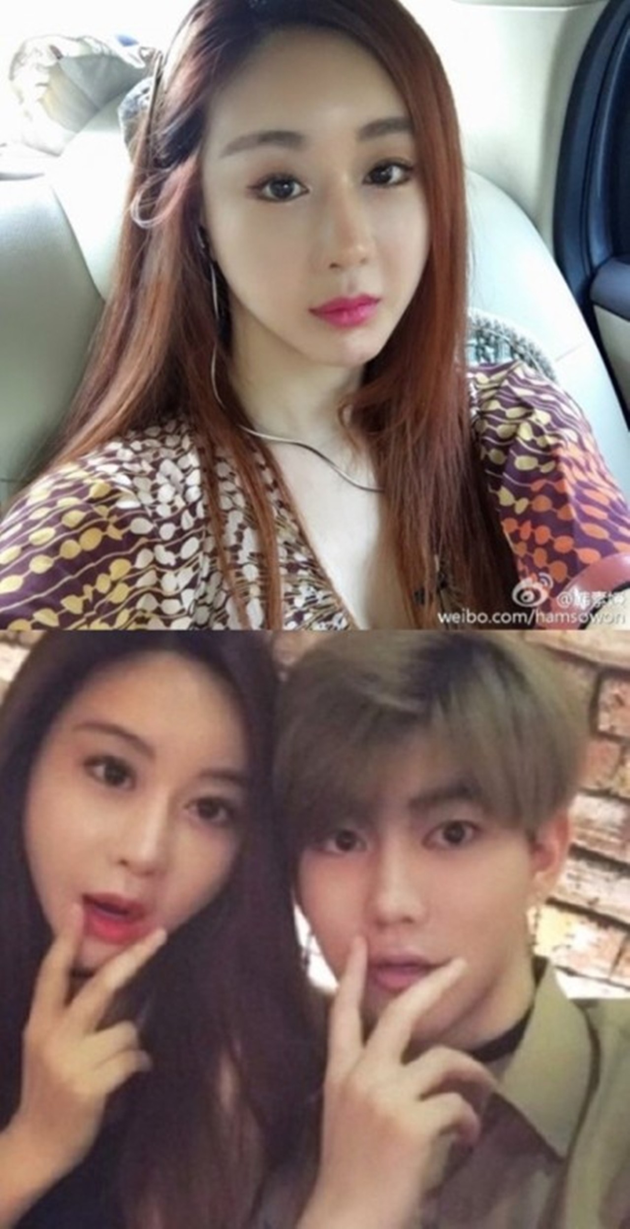 '진화와 이혼' 함소원, SNS에 전한 근황... "내 사랑은 너뿐"