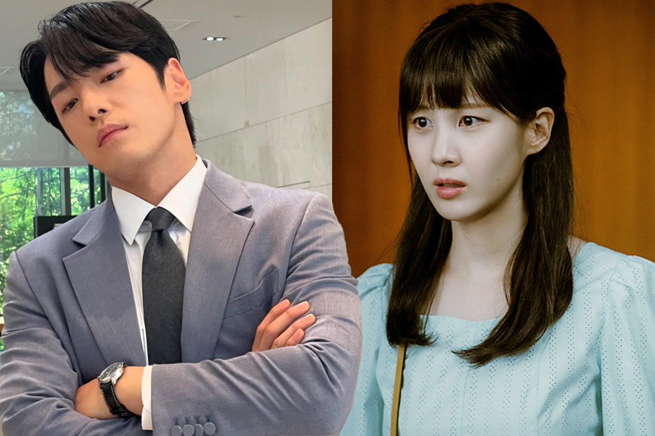 "7년 전엔 뭐하고"... 서현, 김정현 사과에 밝힌 심경은?